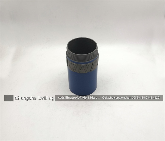 HMLC Reaming Shell